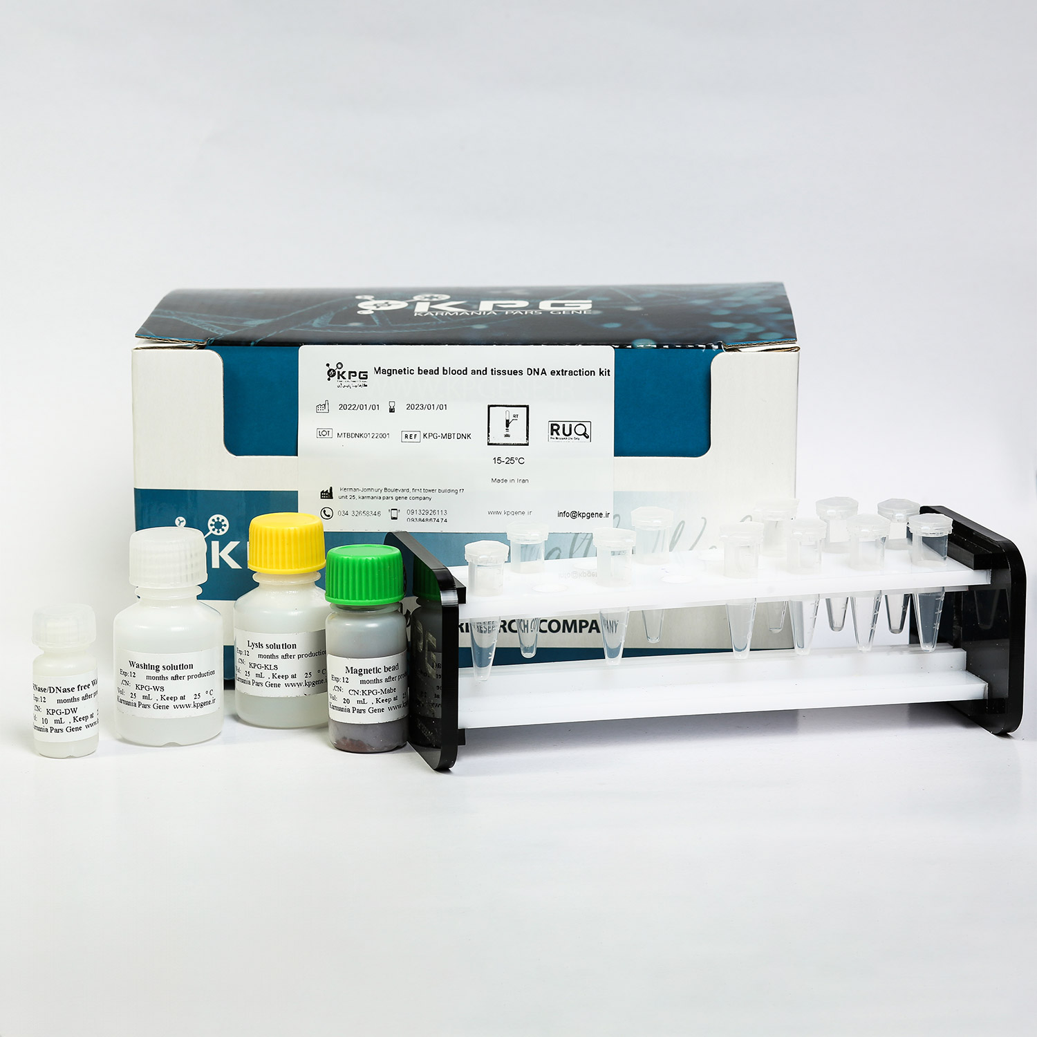 کیت استخراج DNA از خون و بافت روش مگنت - کارمانیا پارس ژن